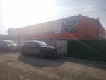 Magistral (Sverdlova Street No:2Ак2), su, ısıtma, kanalizasyon sistemleri  Penza'dan