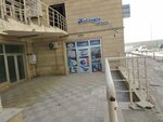 Xəliloğlu servis (Mir Mohsun Nayyabov Street No:14), otomobil servisi  Bakü'den