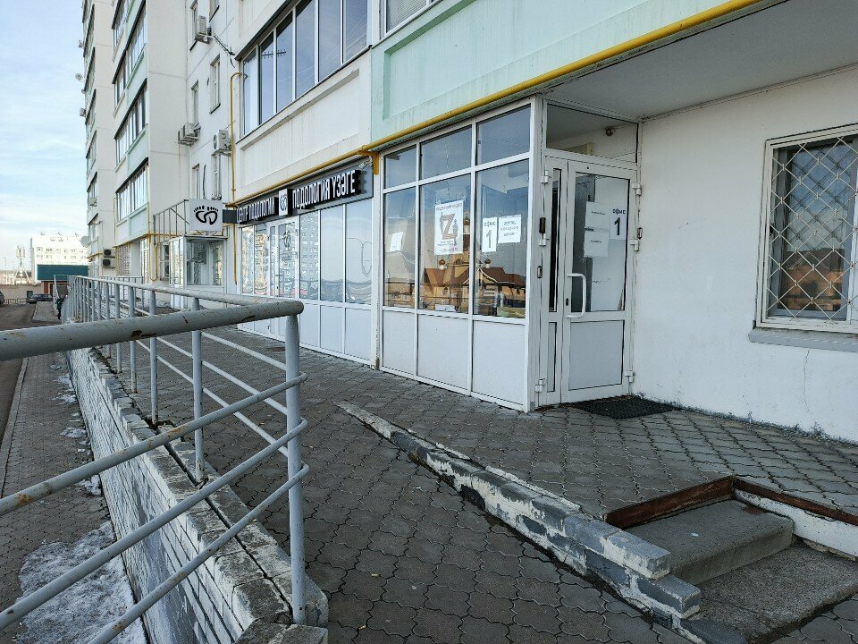 Leasing hizmetleri Epsilon-lizing, Naberejniye Çelny (Yar Çallı), foto