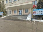 Отдел учета и отчетности (Marata Street No:162А), belediyeler, devlet daireleri  Tula'dan