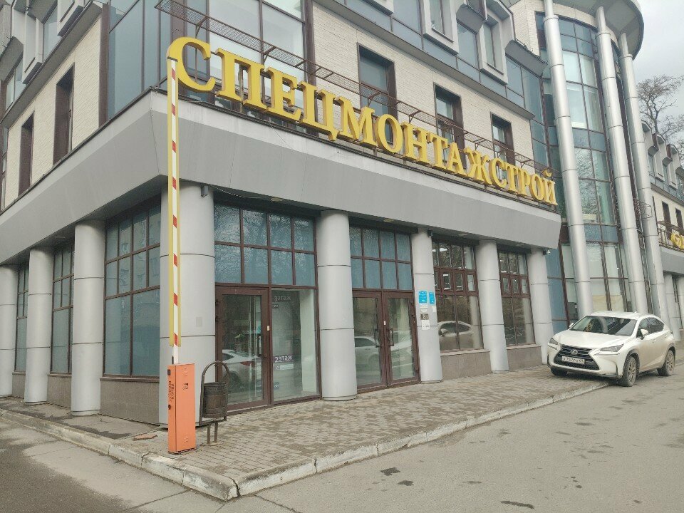 Yardım kuruluşları Мир здоровых людей, Tver, foto