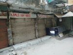 Shaheen Solar Company (Province of Punjab, Lahore, Hall Road), elektronik eşya mağazaları  Lahor'dan