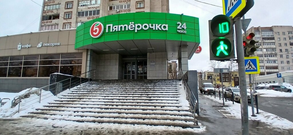 ATM'ler Т-Банк, Izhevsk, foto