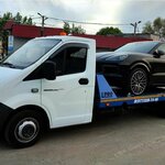 Sluzhba evakuacii (Lipkinskoye shosse No:вл9, posyolok Nagornoye), çekici hizmeti  Moskova ve Moskovskaya oblastından