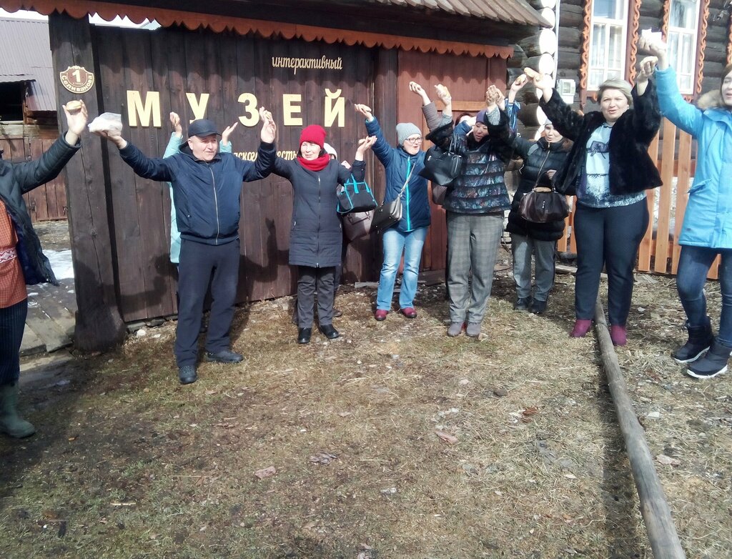 Müzeler ve sanat galerileri Дом заводского крестьянина, Başkurdistan, foto