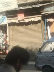 Abid mobile shop (No:I205, Committe Chowk, Mohalla Chitian Hatian), cep telefonu ve aksesuarları satış mağazaları  Rawalpindi'den