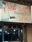 New eros (Machhi Miani Road No:9, Karachi), fotoğraf hizmetleri  Karaçi'den