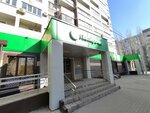 5Post (Politekhnichesky lane No:4), parsel otomatı  Voronej'den