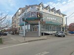 Prosto barista (Orenburgskaya ulitsa No:1/1), kahve otomatı  Krasnodar'dan