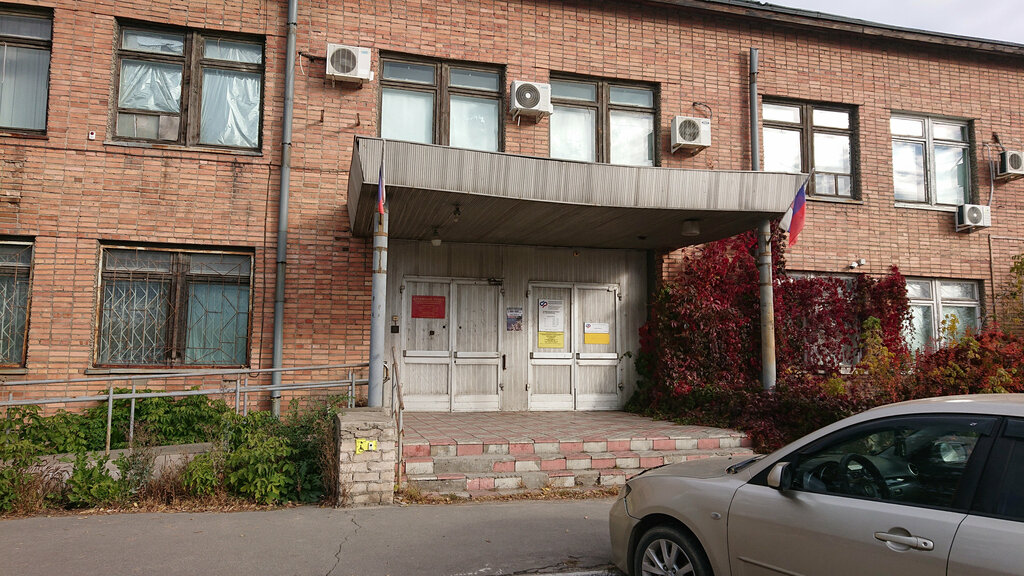 Emeklilik dernekleri Social Fund of Russia, customer service in Oktyabrsk, Oktiabrsk, foto