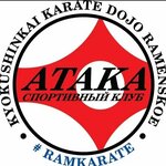 Атака (Oktyabrskaya Street No:51/1А, Village of Dergayevo), spor kulüpleri  Moskova ve Moskovskaya oblastından