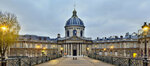 Académie française (Place de l'Institut No:25, 6e Arrondissement), üniversiteler  Paris'ten