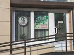 Тея (No:к1130, Zelenograd), güzellik salonu  Zelenograd'dan