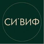 Si'Vif (Zvyozdnaya Street No:1), kozmetik ve parfümeri mağazaları  Saint‑Petersburg'dan