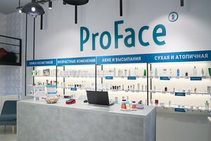 ProFace (Ablai Khan Avenue No:92), kozmetoloji, kozmetik salonları  Almatı'dan