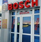 Service Bosch (Sovetskaya ulitsa No:83/89к1), beyaz eşya servisleri  Saratov'dan