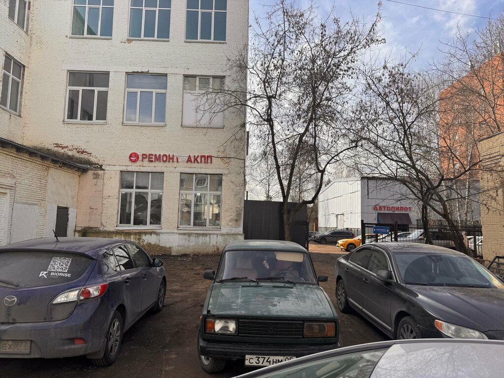 Otomatik şanzıman tamiri АКПП центр, Krasnogorsk, foto