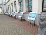 Shkola Iskusstv im L. L. Ivanova Mogilevskaya Rayonnaya (Tsentralnaya ulitsa No:11А, agragaradok Bujnichy), sanat okulları  Mogiliovskaya oblastından