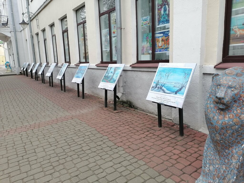 Sanat okulları Shkola Iskusstv im L. L. Ivanova Mogilevskaya Rayonnaya, Mogiliovskaya oblastı, foto