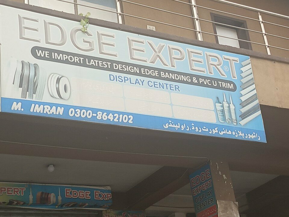 Pencere üretim, satış ve montaj firmaları Edge expert, Rawalpindi, foto