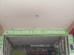 Pk builders & steel corporation (No:8, East Ridge, Eastridge Housing Scheme), i̇nşaat firmaları  Rawalpindi'den