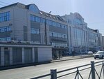 1000 Мелочей (ulitsa Sibirskiy Trakt No:34к1), ev eşyası mağazaları  Kazan'dan