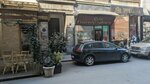 Фила Адвокатска Канцелариjа (Belgrade County, Stari Grad, Nusiceva Street, 7A), hukuk büroları  Sırbistan'dan