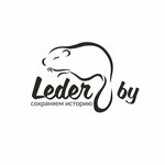 Leder.by (Shkolnaja Street No:8А), restorasyon atölyeleri  Minsk'ten