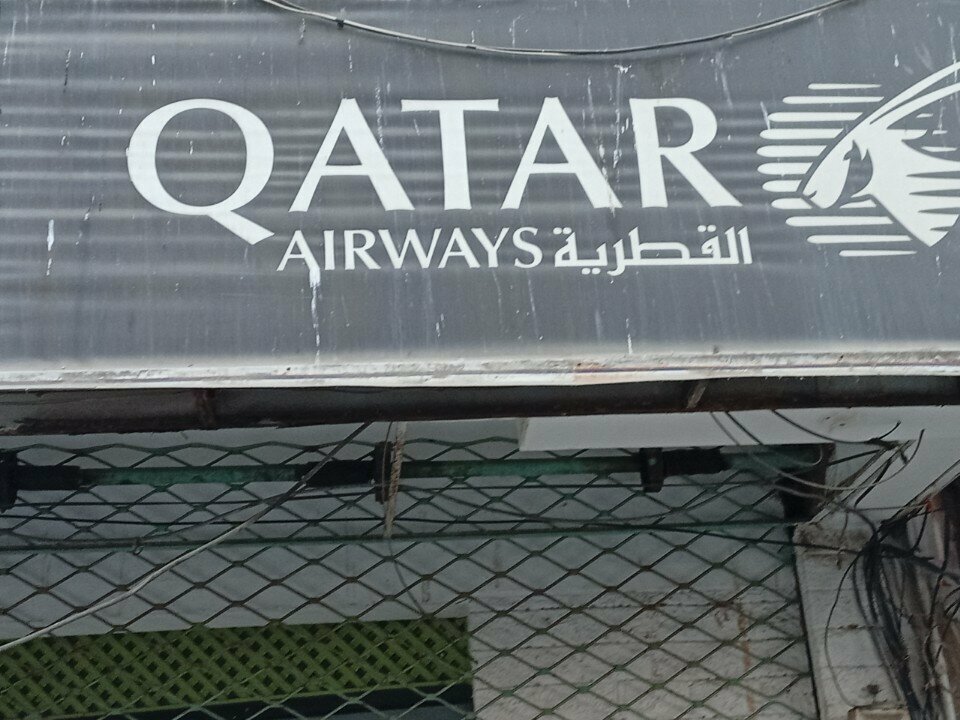 Seyahat acenteleri Qatar, Karaçi, foto