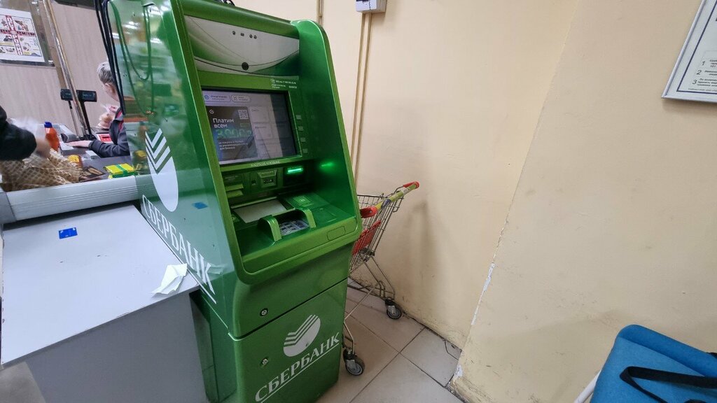 ATM'ler Sberbank, Irkutsk, foto