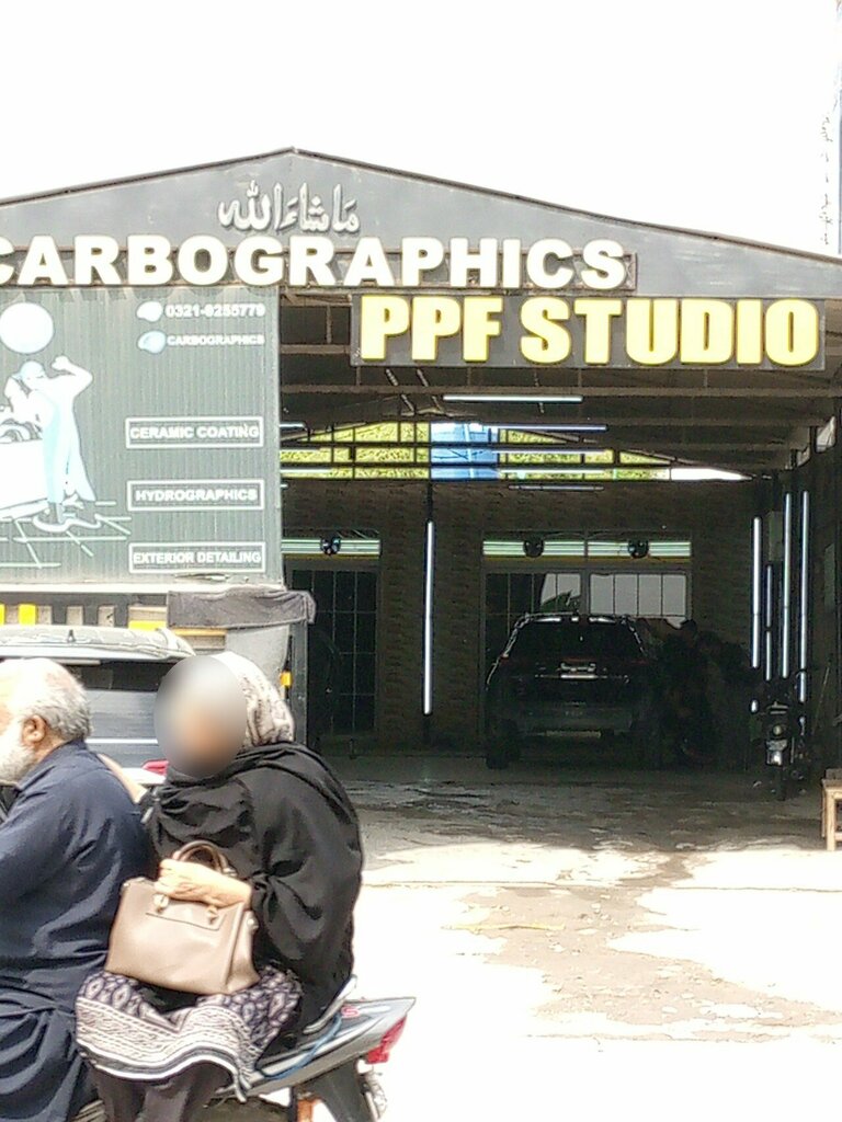 Oto döşeme Carbo Graphics, Rawalpindi, foto