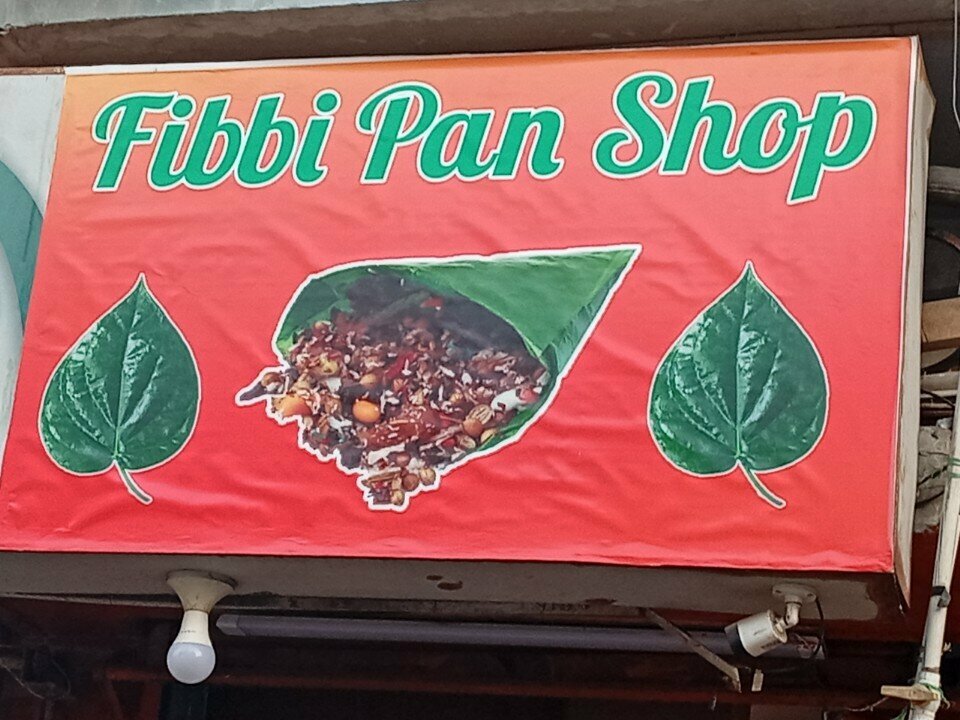 Market Fibbi, Karaçi, foto