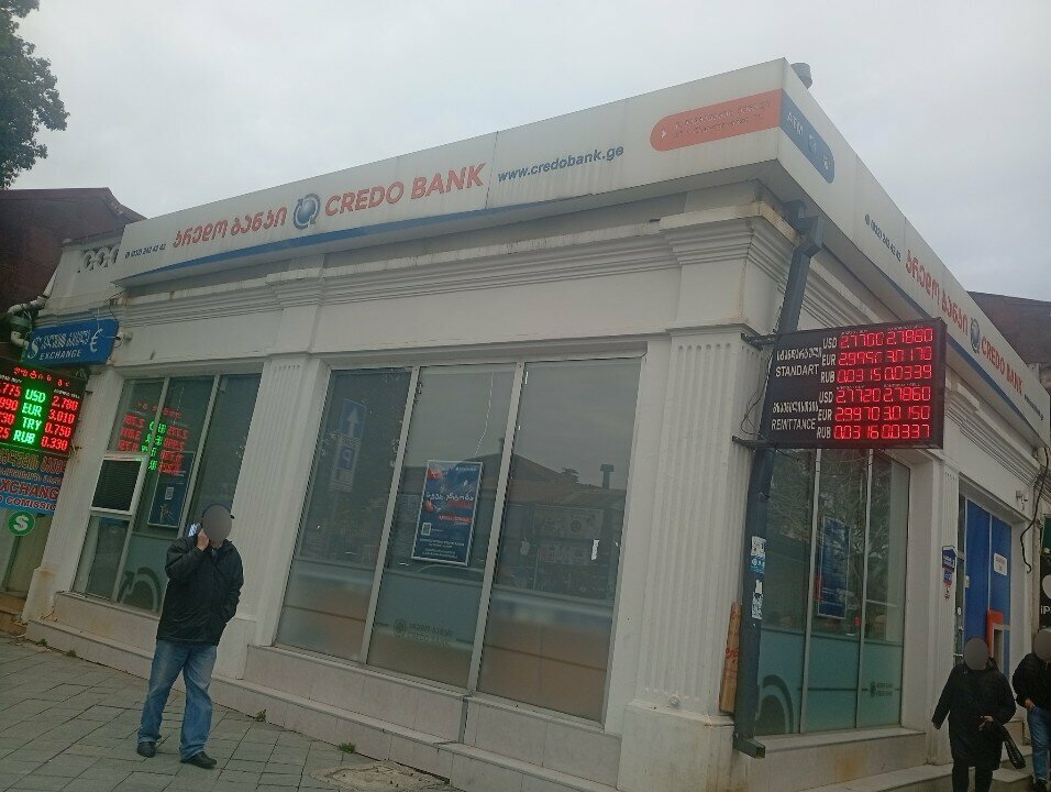 Banka Credo Bank, Batum, foto