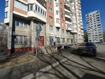 Авангардстрой (Plescheeva Street No:18к2), i̇nşaat firmaları  Moskova'dan