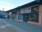 Дары Бабаюрта (Geroev Dagestana Street No:22), market  Makhachkala'dan