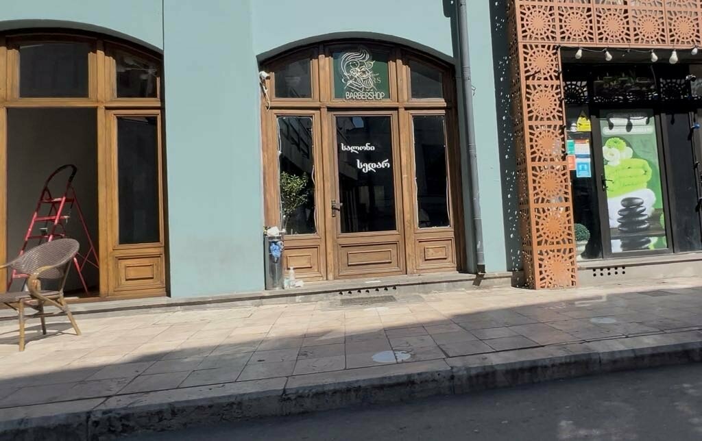 Güzellik salonu Სედარ, Tiflis, foto