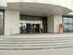 Туалет для инвалидов (ulitsa Studenetskaya Naberezhnaya No:20А), engelliler için tuvalet  Tambov'dan