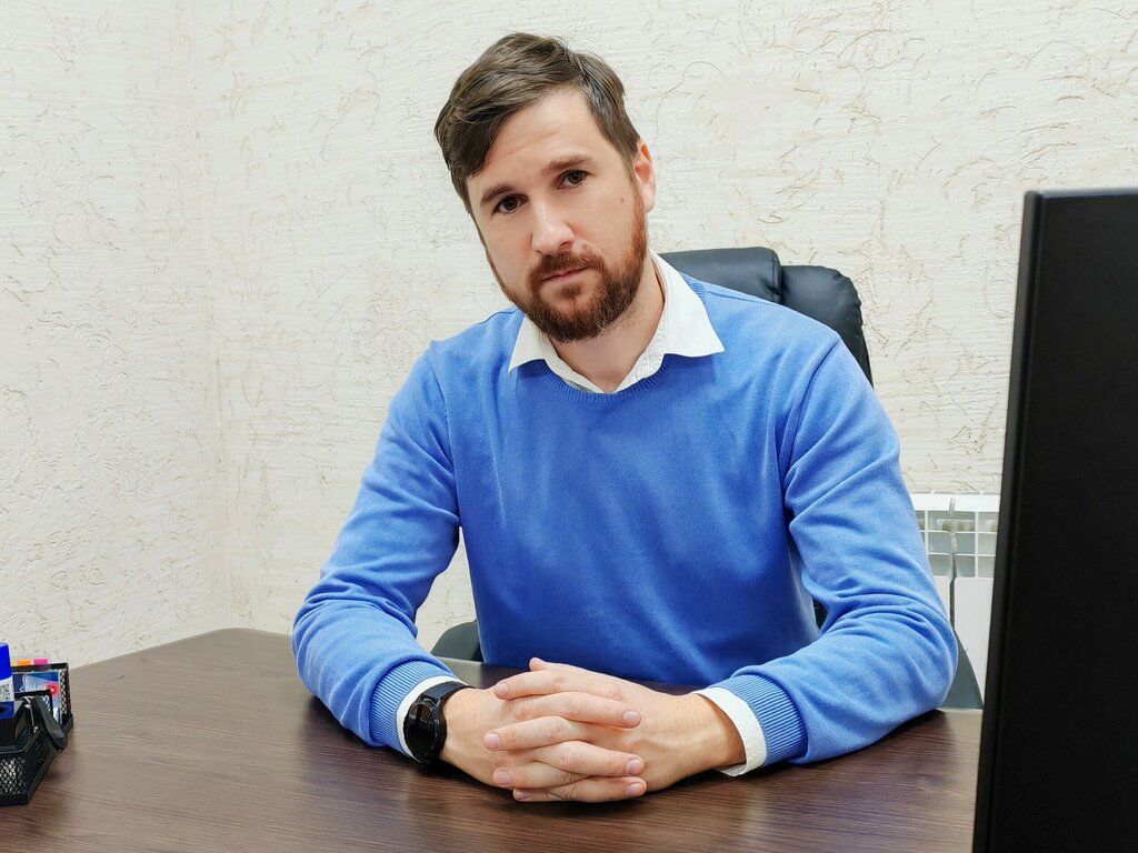 Muhasebeciler Бухклик, Krasnodar, foto