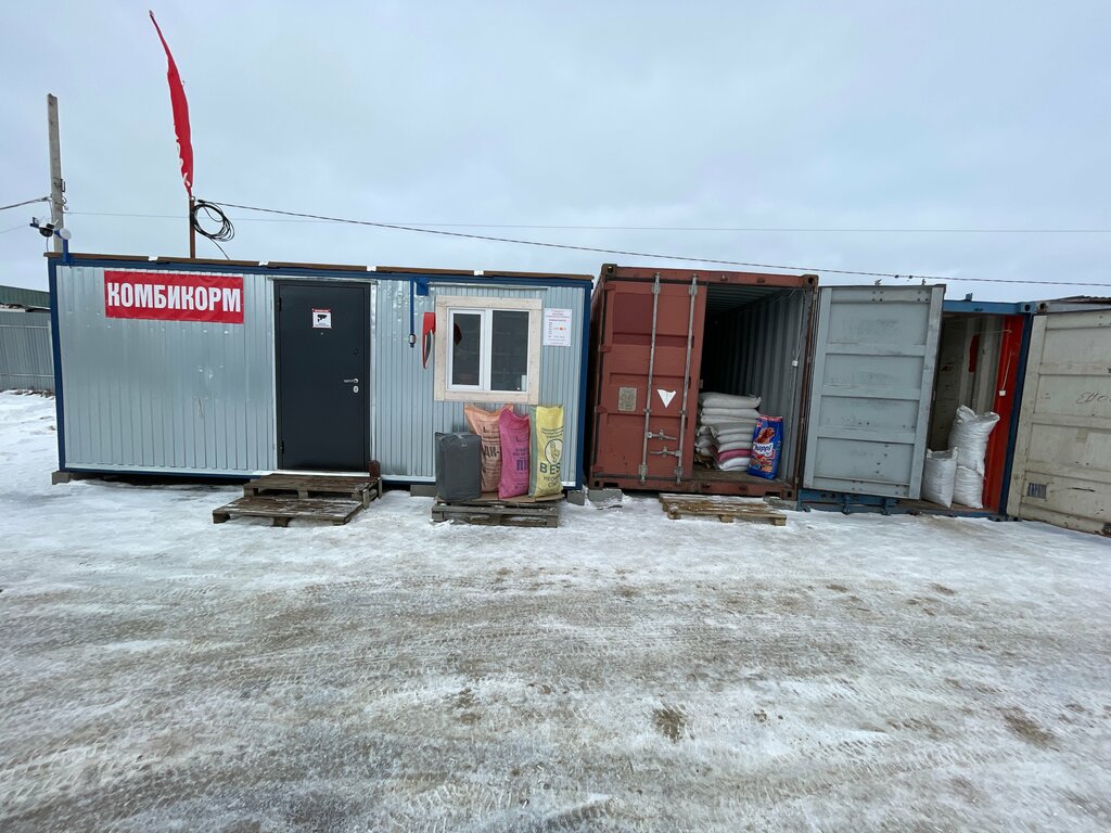 Yem ve yem katkı maddeleri Комбикорм, Moskova ve Moskovskaya oblastı, foto