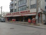 Zaferler AVM (İzmir, Bornova, Mevlana Mah., 1722 Sok., 14A), süpermarket  İzmir'den