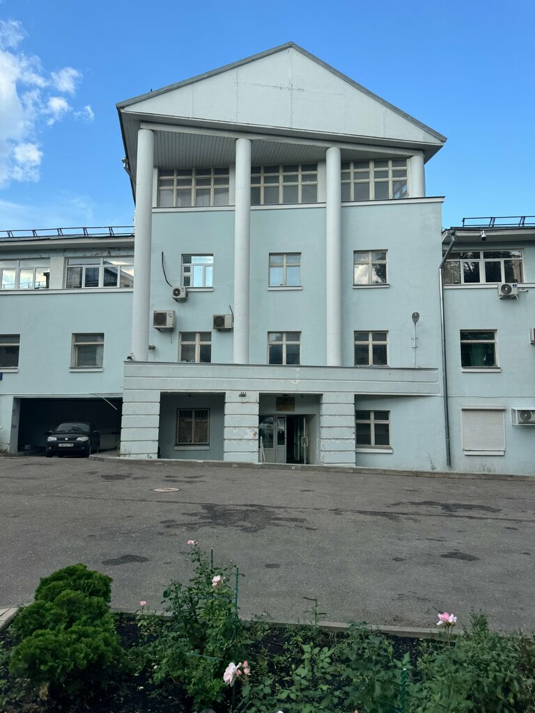 Konuşma terapistleri Лидер, Moskova, foto