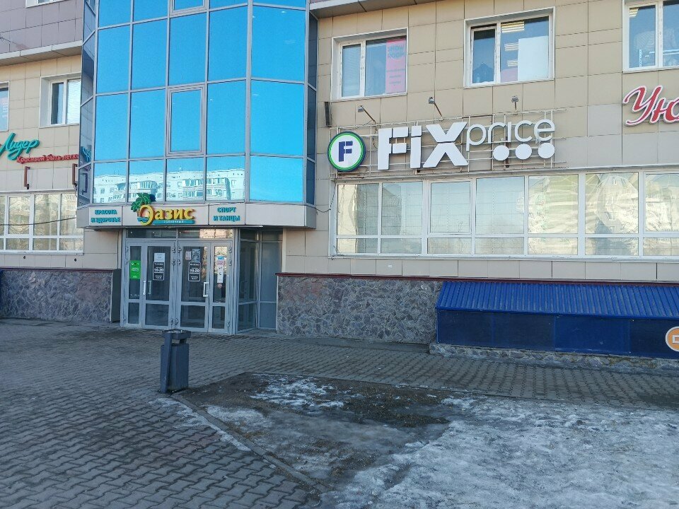 Ev eşyası mağazaları Fix Price, Omsk, foto