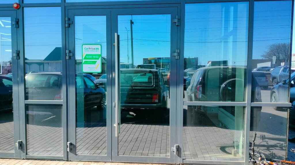 Kredi komisyoncuları Авто Кредит 24, Naberejniye Çelny (Yar Çallı), foto