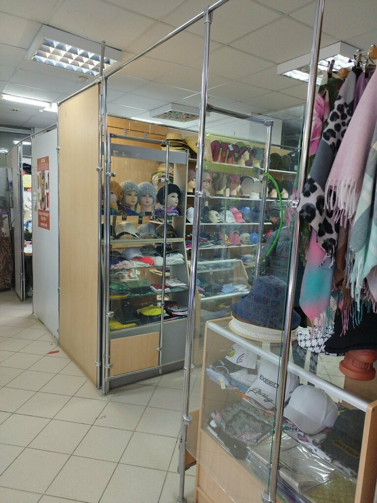 Şapka satan mağazalar Отдел головных уборов, Volgograd, foto