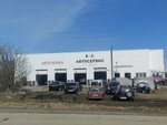 AvtoElit (улица 65-летия Победы No:5, корп. 2), oto lastik tamiri  Penza'dan