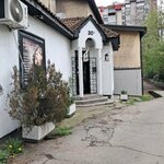 Салон красоты (Milosa Pocerca Street No:32), güzellik salonu  Belgrad'dan