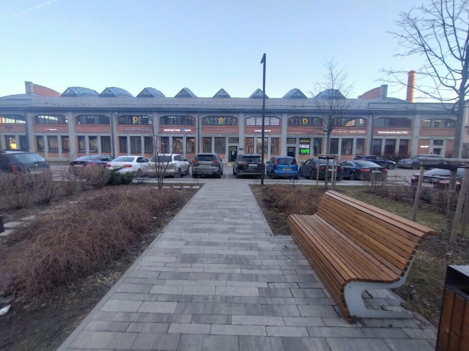 Teslimat noktası Yandex Market, Saint‑Petersburg, foto