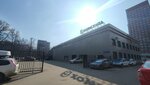 Кофейный автомат (Novoalekseyevskaya Street No:18с5), kahve otomatı  Moskova'dan