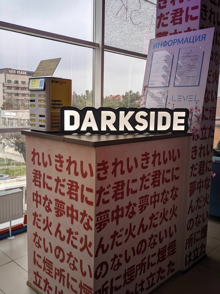 Şarj cihazı kiralama EnerGO, Gelencik, foto