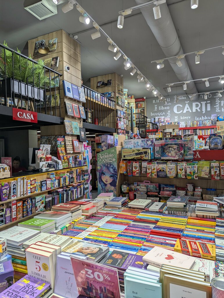 Kitap mağazaları Librarius, Kişinev, foto